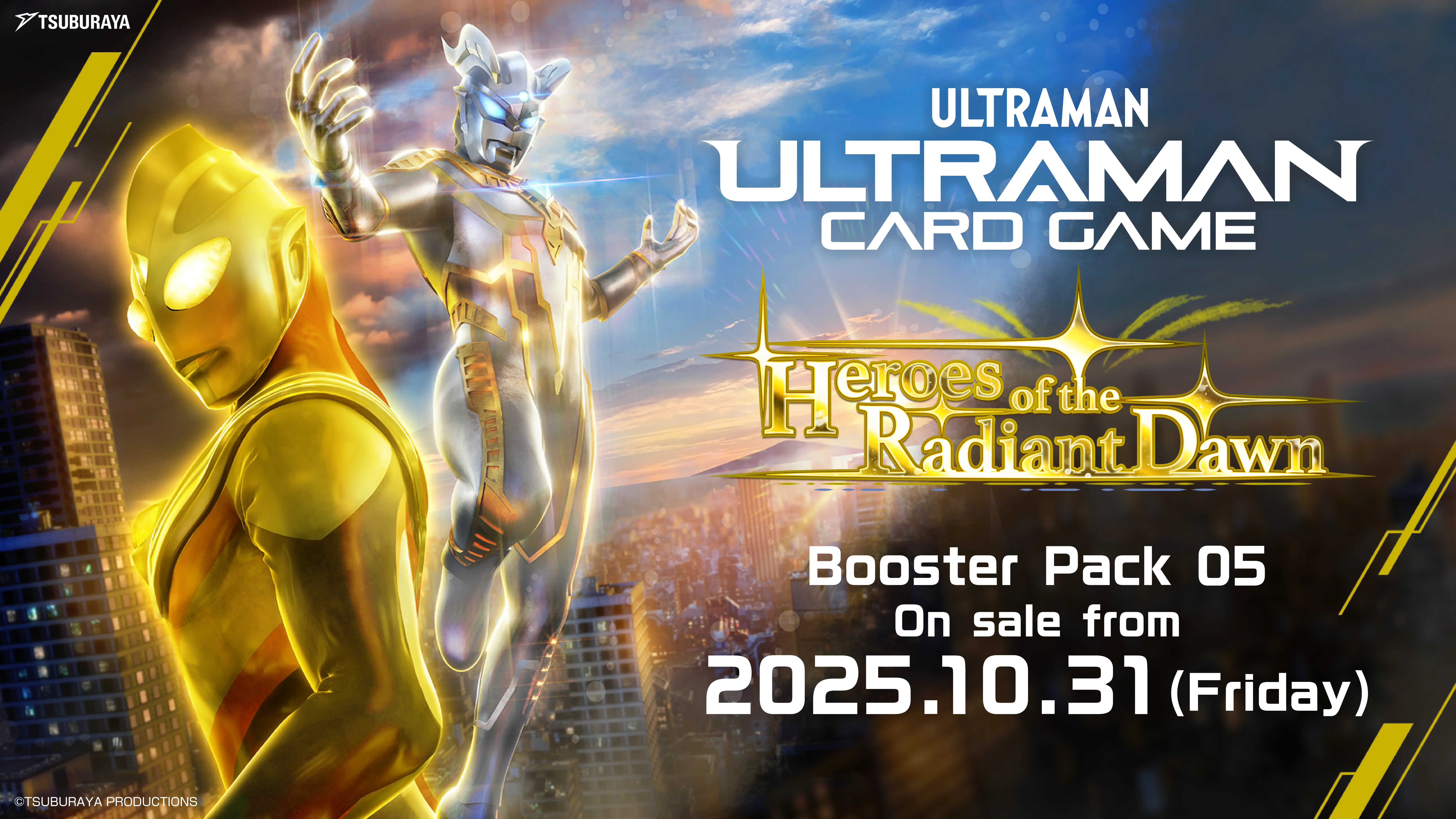 ULTRAMAN CARD GAME - OFFICIAL SITE