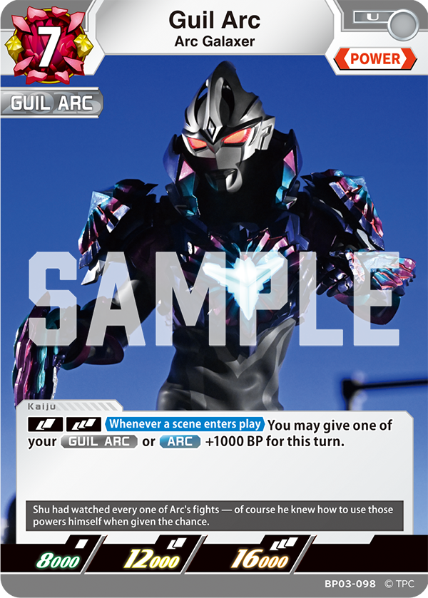 ULTRAMAN CARD GAME - OFFICIAL SITE