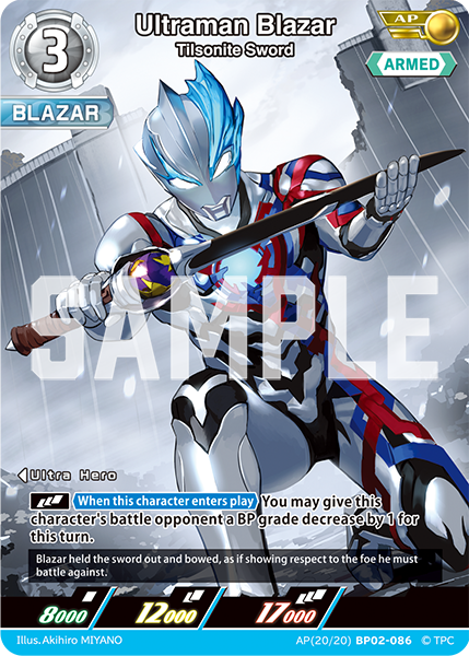 ULTRAMAN CARD GAME - OFFICIAL SITE