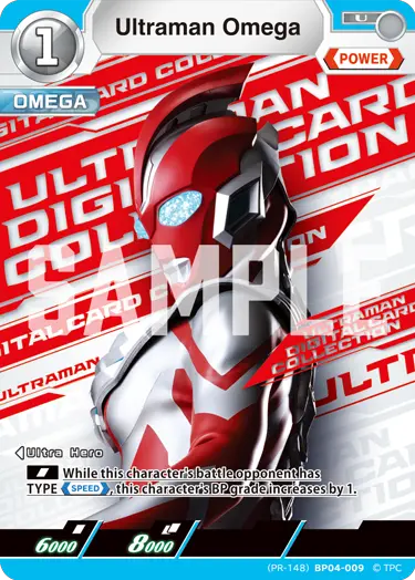 ULTRAMAN CARD GAME - OFFICIAL SITE