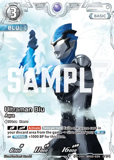 ULTRAMAN CARD GAME - OFFICIAL SITE