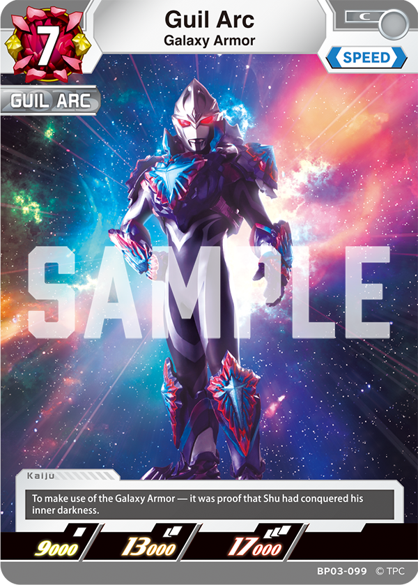 ULTRAMAN CARD GAME - OFFICIAL SITE