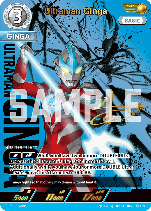 ULTRAMAN CARD GAME - OFFICIAL SITE