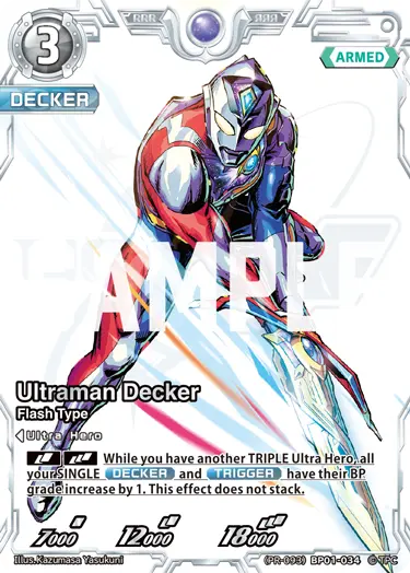ULTRAMAN CARD GAME - OFFICIAL SITE
