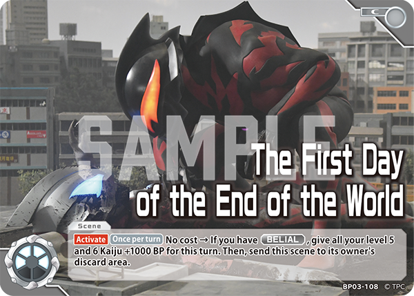 ULTRAMAN CARD GAME - OFFICIAL SITE