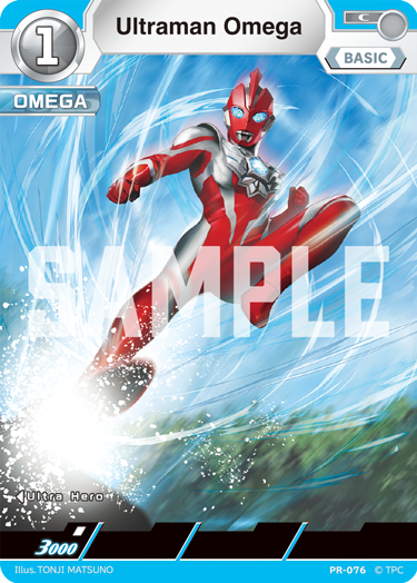 ULTRAMAN CARD GAME - OFFICIAL SITE