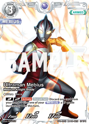ULTRAMAN CARD GAME - OFFICIAL SITE