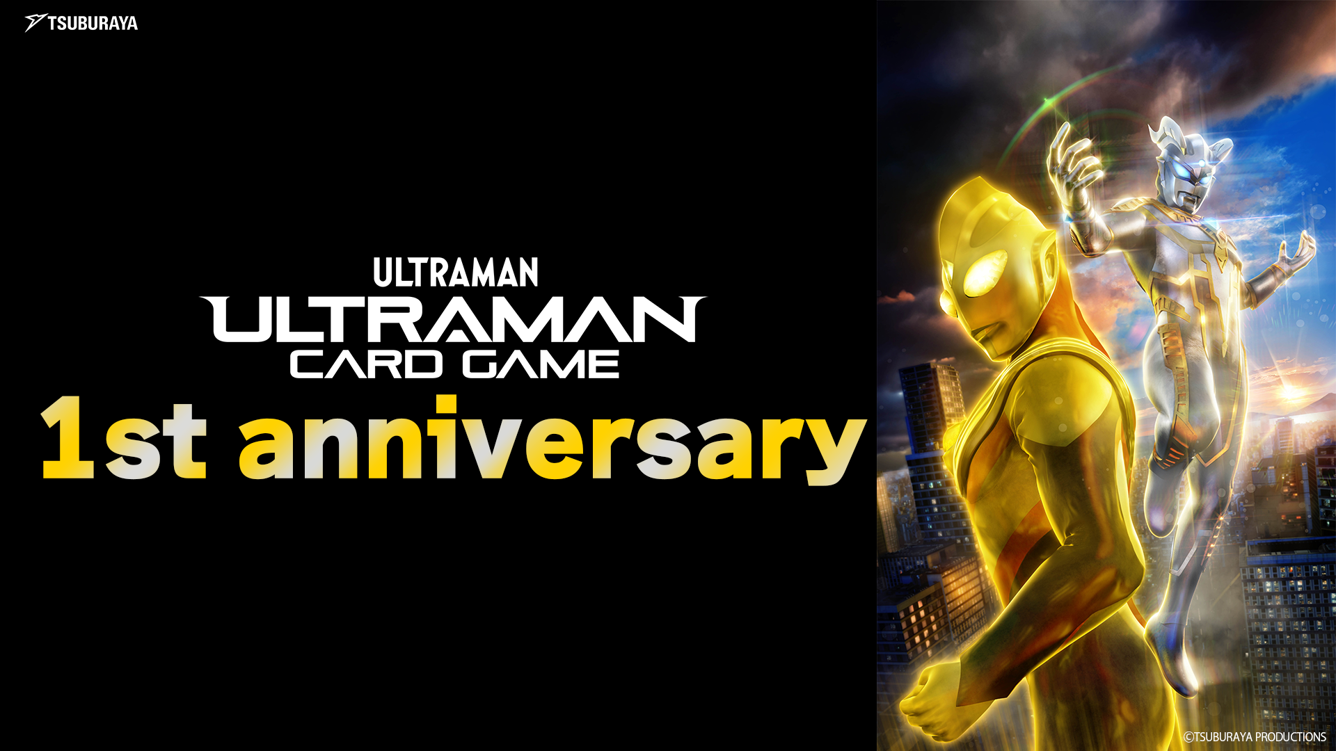 NEWS | ULTRAMAN CARD GAME - OFFICIAL SITE