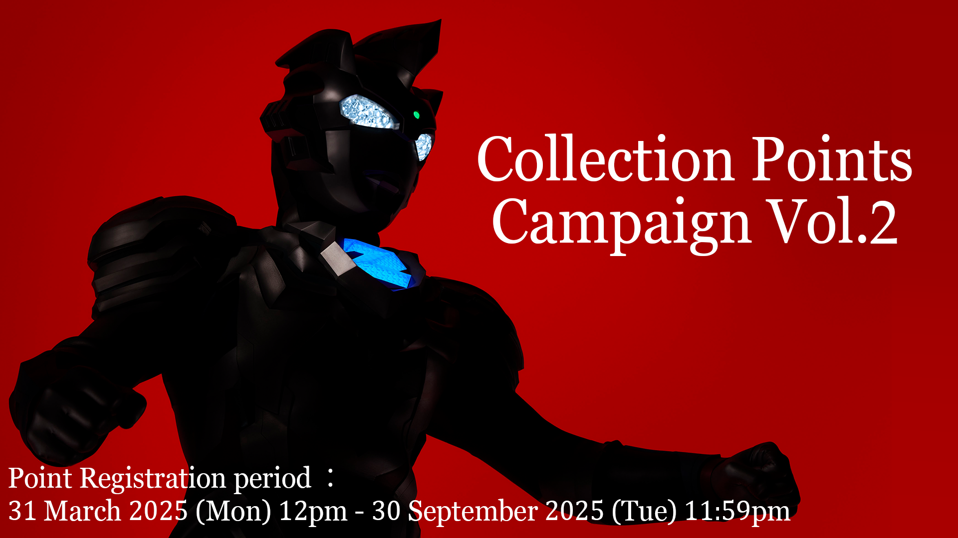 ULTRAMAN CARD GAME - OFFICIAL SITE