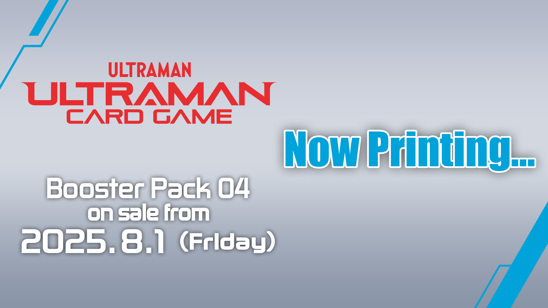 ULTRAMAN CARD GAME - OFFICIAL SITE