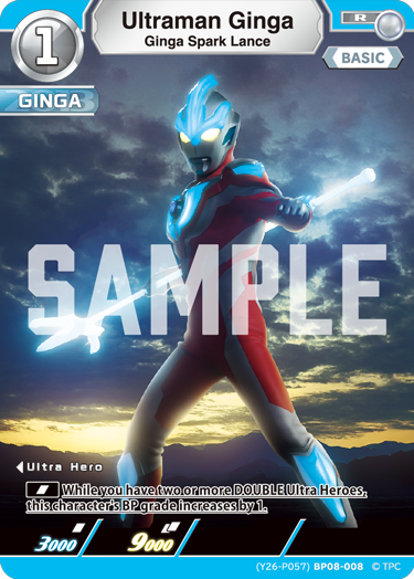 ULTRAMAN CARD GAME - OFFICIAL SITE