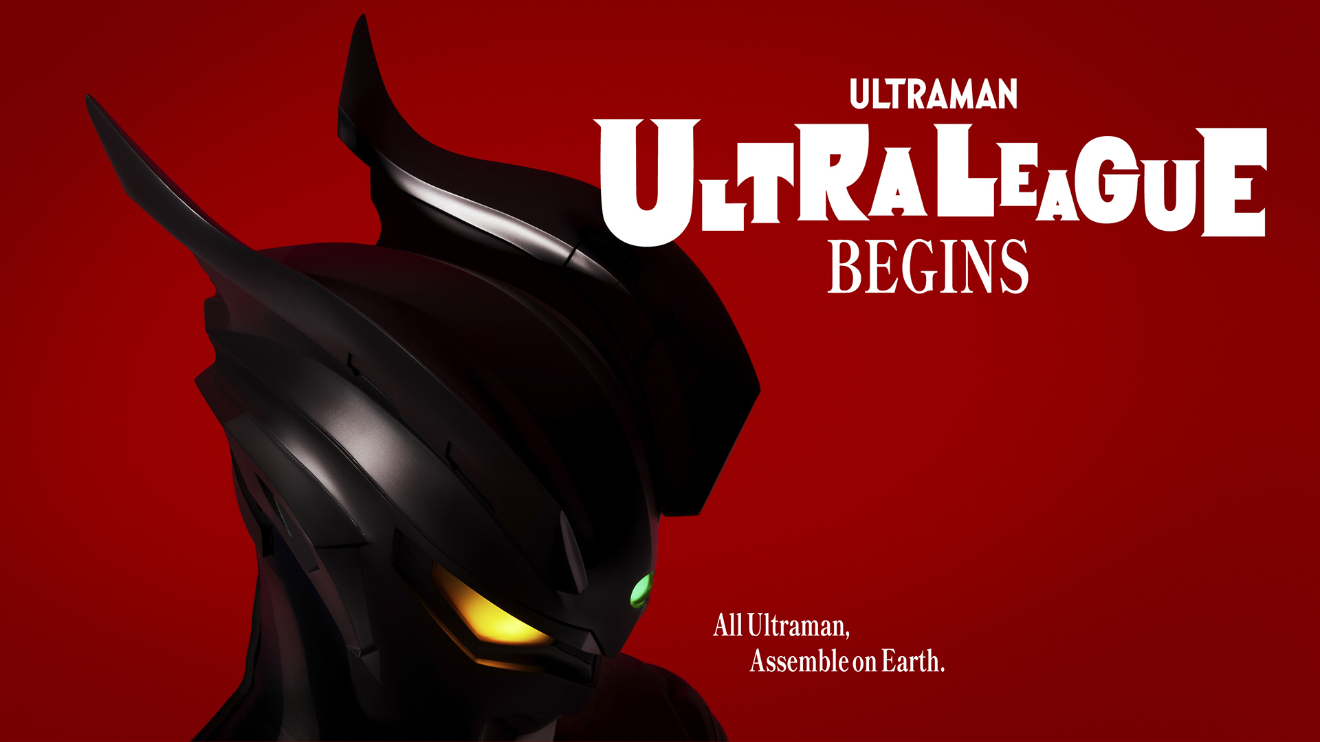 ULTRAMAN CARD GAME - OFFICIAL SITE